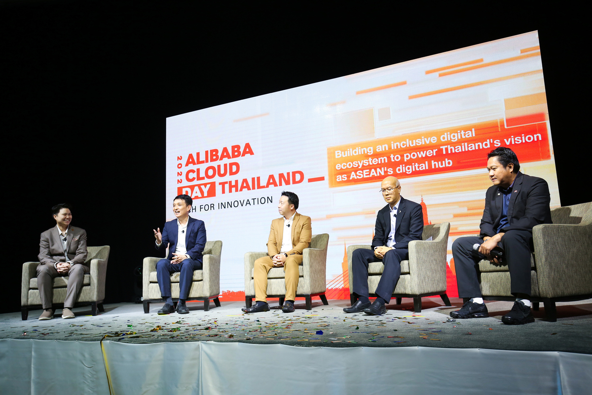 True IDC ร่วมงาน Alibaba Cloud Day - Thailand เปิดตัวดาต้าเซ็นเตอร์แห่งแรกของอาลีบาบาคลาวด์ใน ...